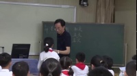 第14课《普罗米修斯(第二课时)》(优质课)部编版四年级上册