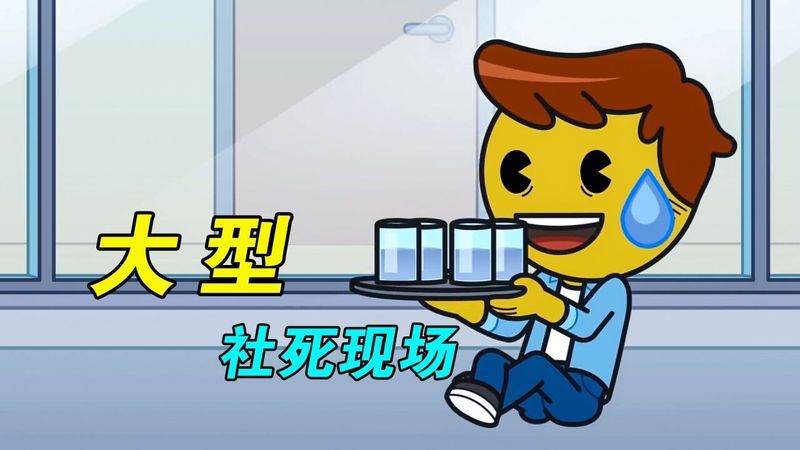 男孩明明双手健在,却用舌头敲键盘!