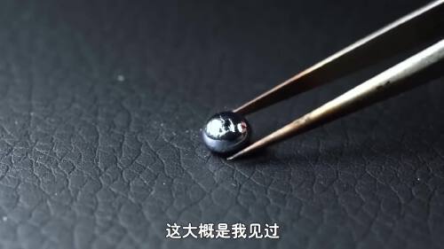 世上密度最高的金属锇!比重高达22.59,为何能浮在液体上?