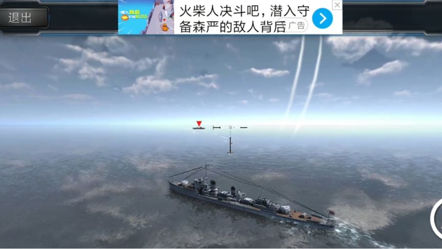 我的世界大战,迷你。玩家为我的世界。对面的人机为迷你世界。