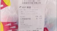 小号定书机可携式包装订机标準型装订器多功能携带款钉书机小钉书机...