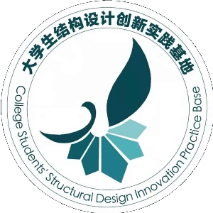 瓜大结构基地 