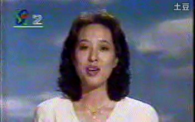 中央电视台法语节目《今日中国》节目片段