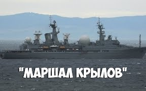 【俄罗斯海军】现代化升级/修理后的涅德林元帅级航天测量船“...