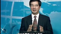 李远庆--精益生产之JIT实务-第三讲 实现JIT生产的重要手段--看板管理