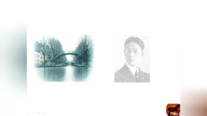 经典+经典 张家声朗诵“再别康桥” 甩小鲜肉们十万八千里