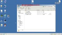 2014年湖北会计从业资格证电算化考试软件金蝶kis专业版安装教程