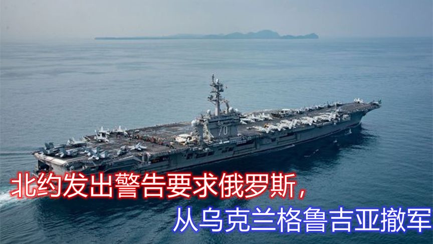 俄罗斯最强武器已经出动了!乌克兰轮不上:专门对付美军王牌部队