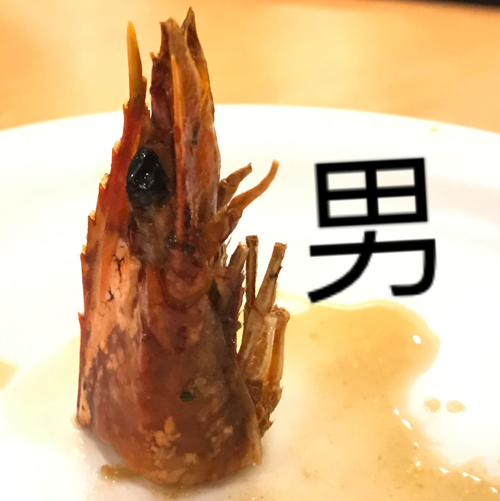 南球KSSN_Official 
