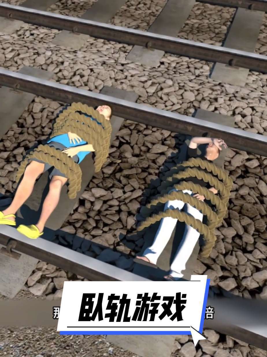 这些游戏可千万不要模仿