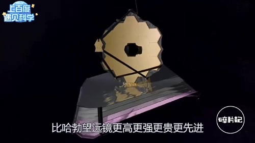 天文观测里程碑:尖端设备推动宇宙认知