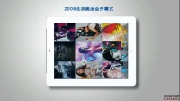Photoshop-A-A04-新建文档参数设置