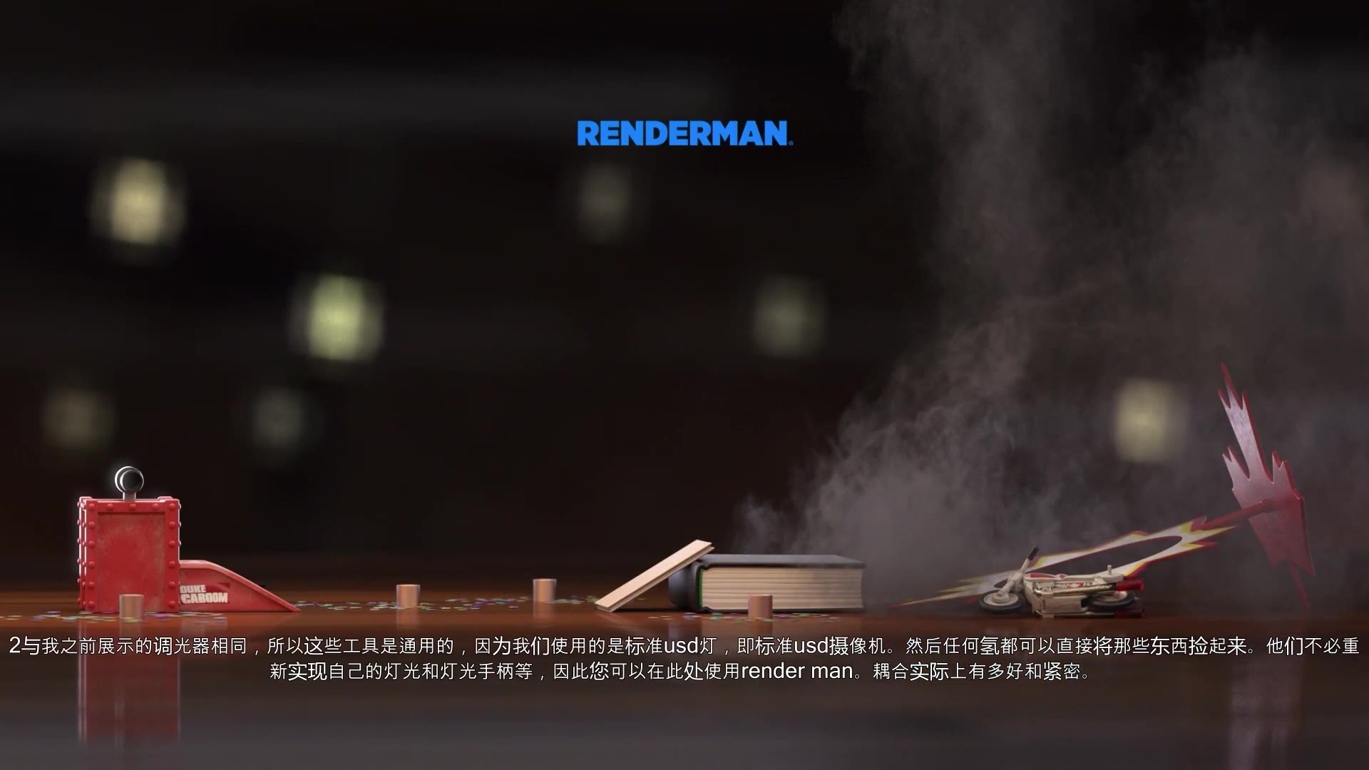 Houdini18 渲染器演示