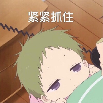 阿言动漫 