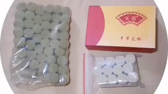 ߒ� 有好多咨询我艾绒柱的,你知道天蕴的艾绒住嘛?