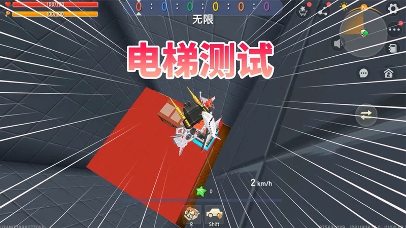 迷你世界:电梯下降测试,没有一部电梯可以顺利到底部