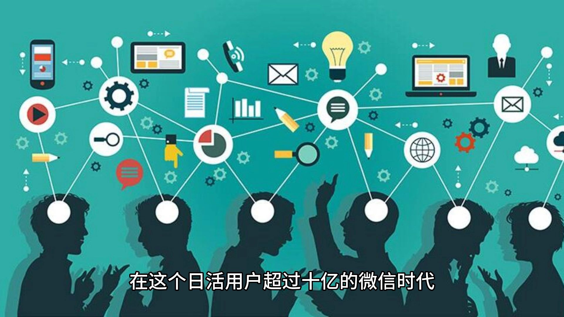 企业微信管理难题,知行工作手机为您解答