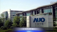 打工管家大学生寒暑假社会实践