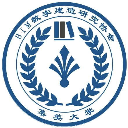BIM数字建造研究协会 