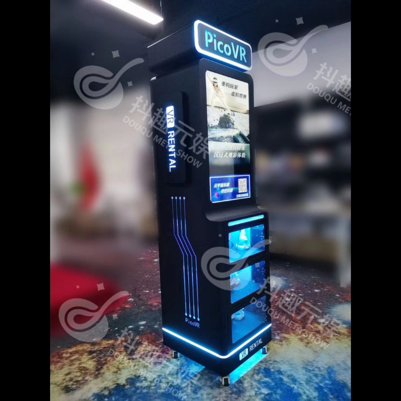 共享游乐设备源头厂家Vr租赁机,
