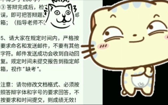 自考视觉传达设计,一年努力不白费,终于到了毕业季。