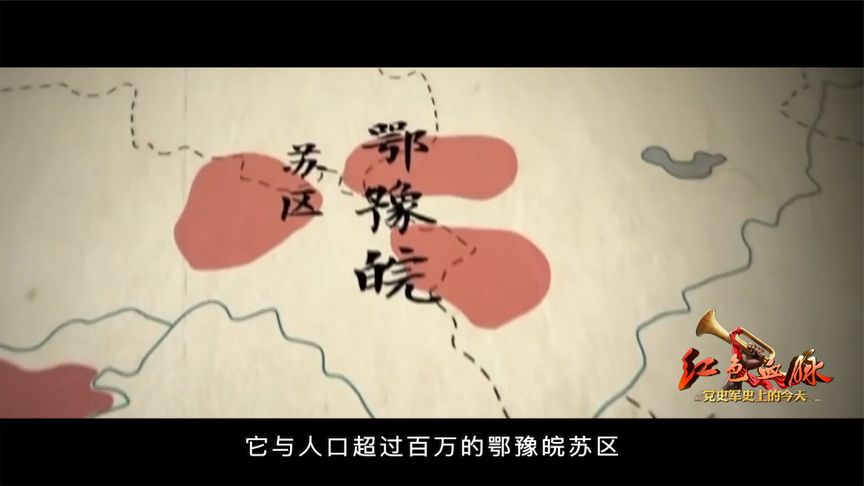 党史军史上的今天|11月7日 中华苏维埃第一次全国代表大会召开