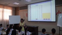 ...课例04《2、5的倍数特征》(人教版小学数学省级优秀示范课教学实录)