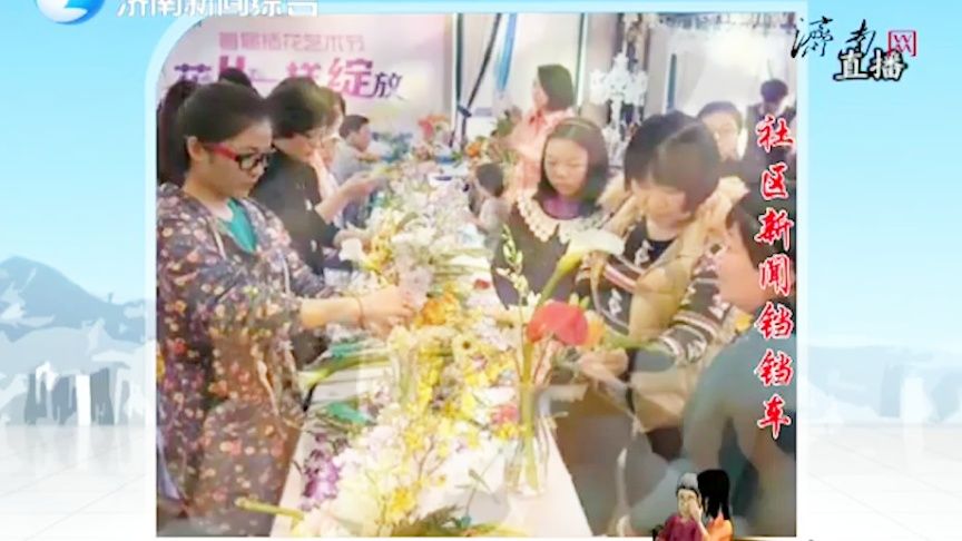 人社部发布五类休假标准:妇女节儿童节适逢周末不补假!