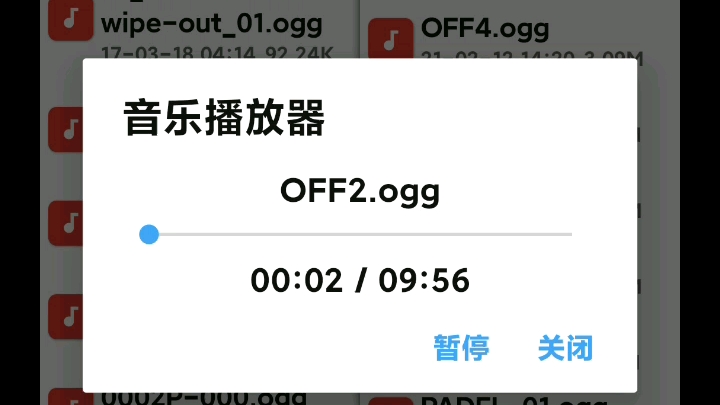 安卓手机nba2k中文解说谁爱做谁做吧!