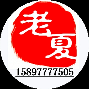 寺庙设计 