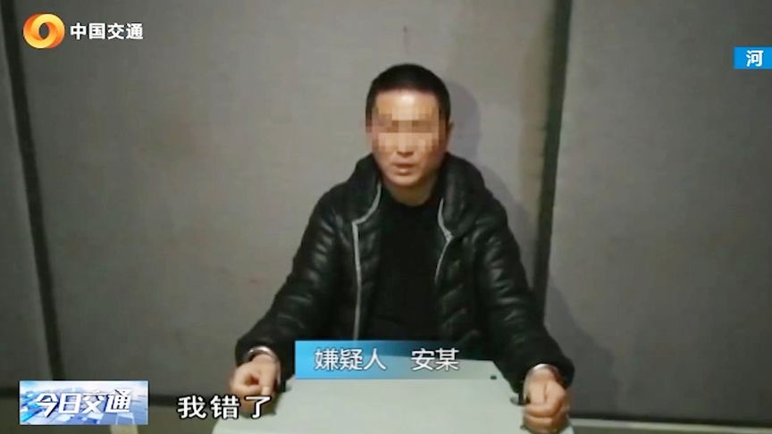男子拍辱骂交警视频上传网络,竟然火遍全网,内容最后引起舒适!
