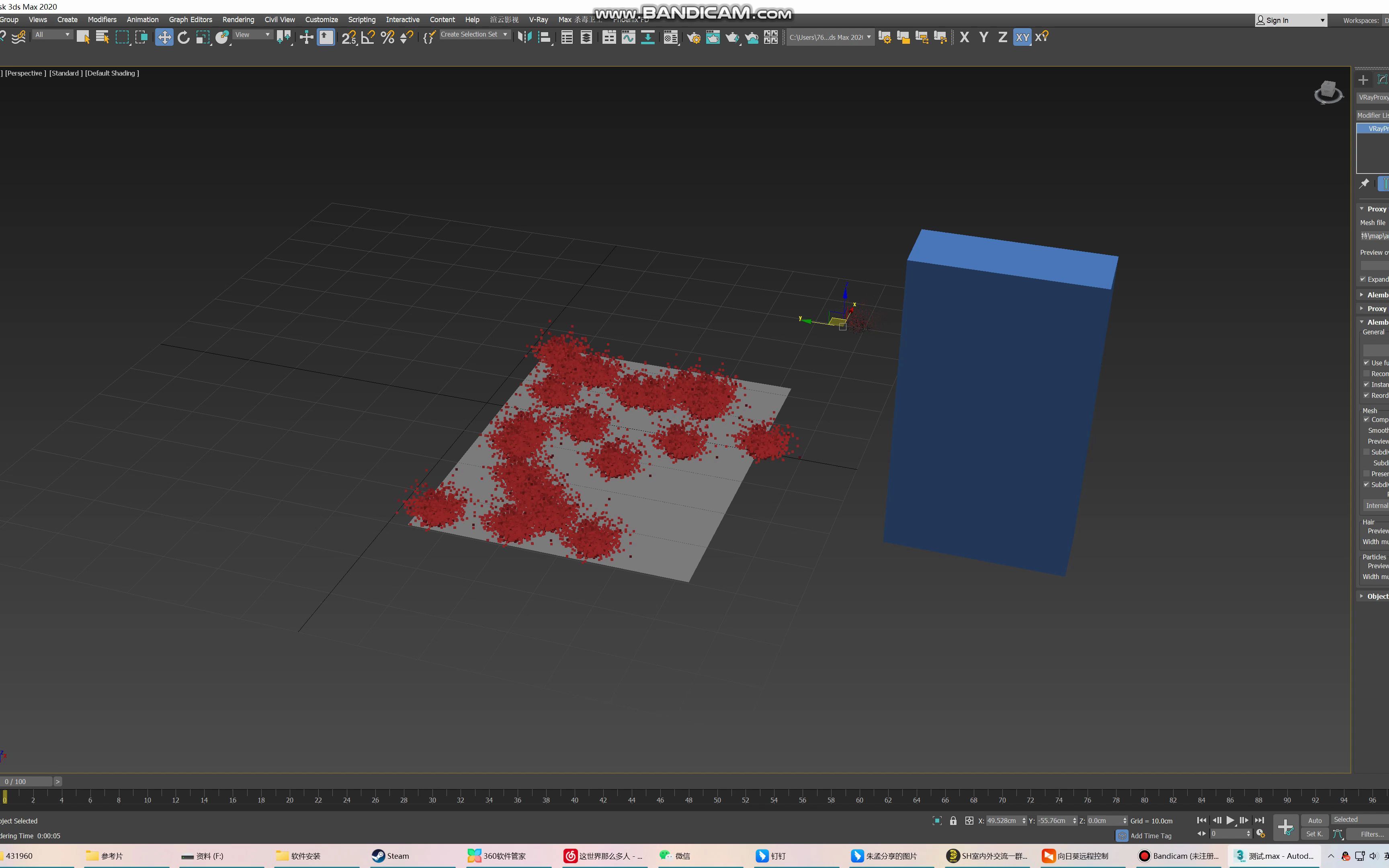 forest解决代理渲染卡死 无effect效果库问题