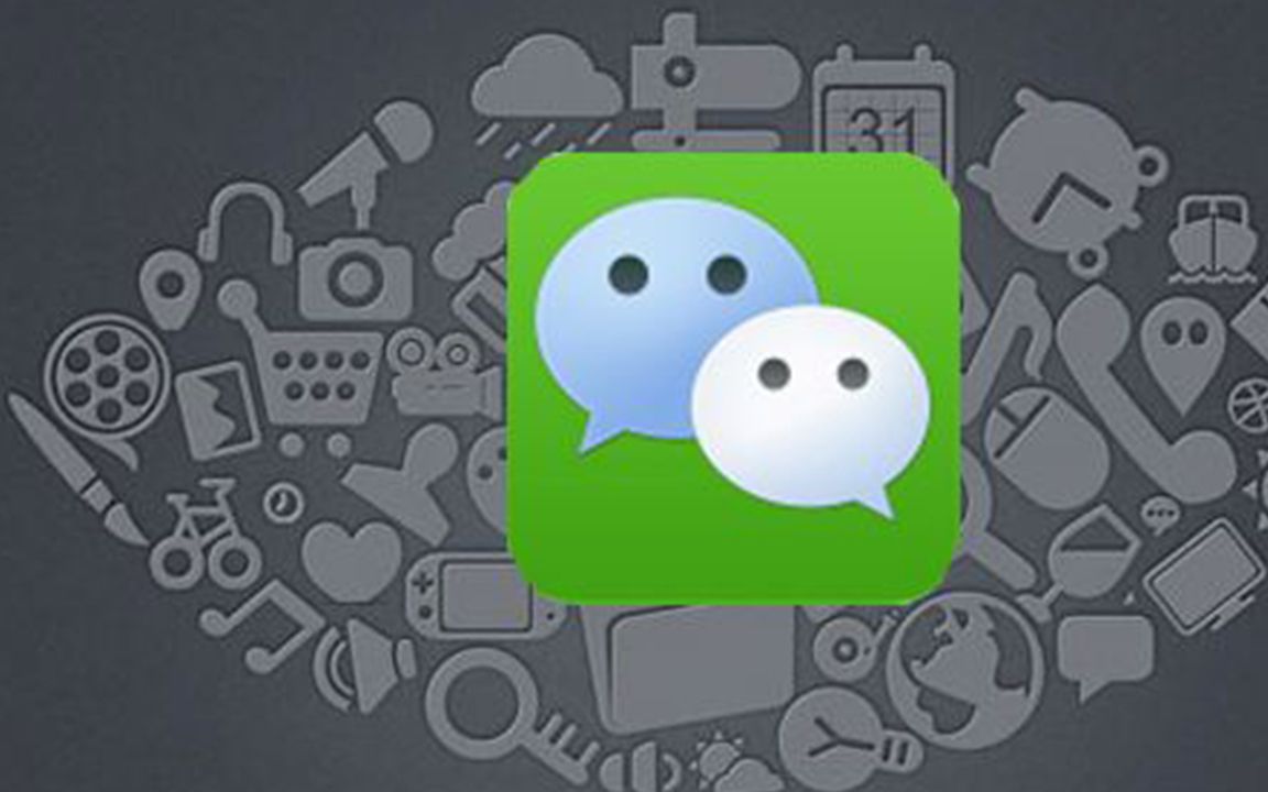 微信的两个新功能,很多人不知道,我教你