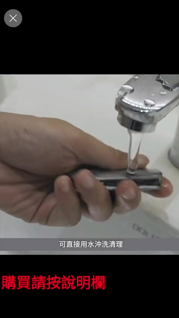 倍思汽车雨刮修复器无骨雨刷片胶条修复工具汽车雨刮器通用修复器