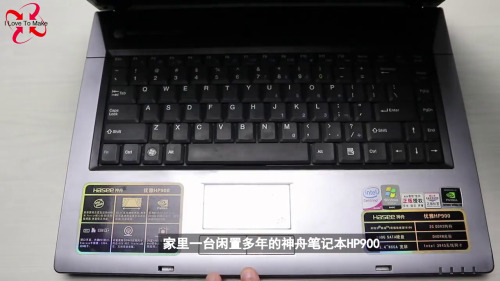 闲置的笔记本硬盘如何利用?这样改造成移动硬盘,可以给电脑扩容