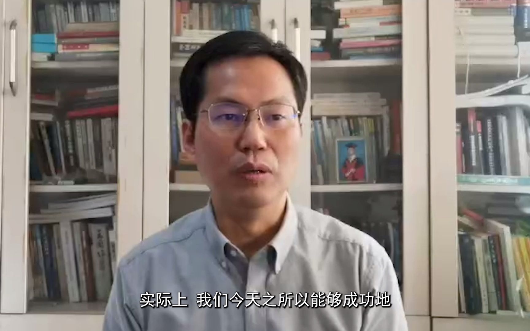 【我说】沈湘平:中国式现代化道路的传统文化根基|《中国社会科学》...