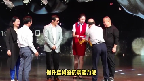 孙清教授团队研究成果:优化振动模态分析,助力建筑抗震设计