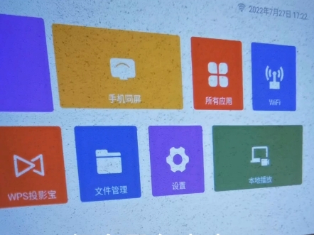 投影机屏幕全部是点点,维修方法,全屏点点,LED投影机,这些品牌上面...