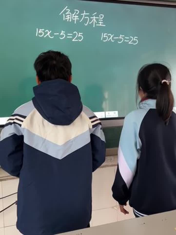 #解方程 #小学数学 #学霸秘籍 #可爱的学生