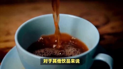 咖啡的余韵是怎么品尝的?手冲跟意式浓缩的区别是什么?