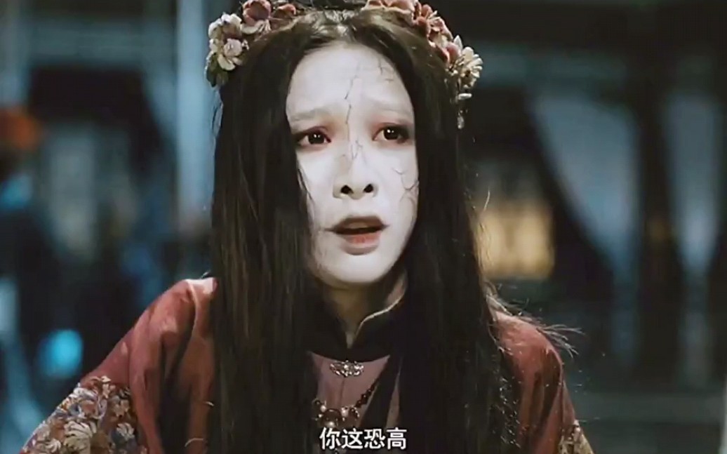 跟女鬼一起拍戏,是种什么体验