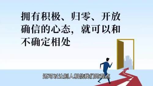 职场生存指南之数据处理