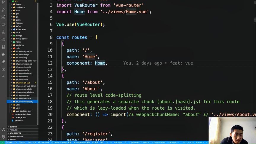 30.Go-web开发Gin-Vue项目实战-注册登录vue8