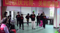手语舞 表演:东莞塘厦残疾人康复就业服务中心学员 慰问东莞塘厦残疾...