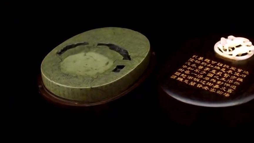 乾隆皇帝最为喜爱的文房四宝之砚台,无一不精