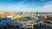 《敬礼! 我的党》第一集: 党的一大