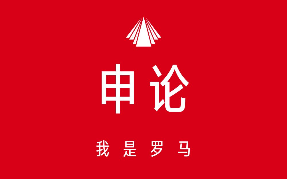 ...在农村公路养护管理工作中存在的主要问题,并提出解决问题的建议_ev