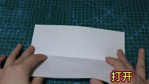 折飞机简单的方法