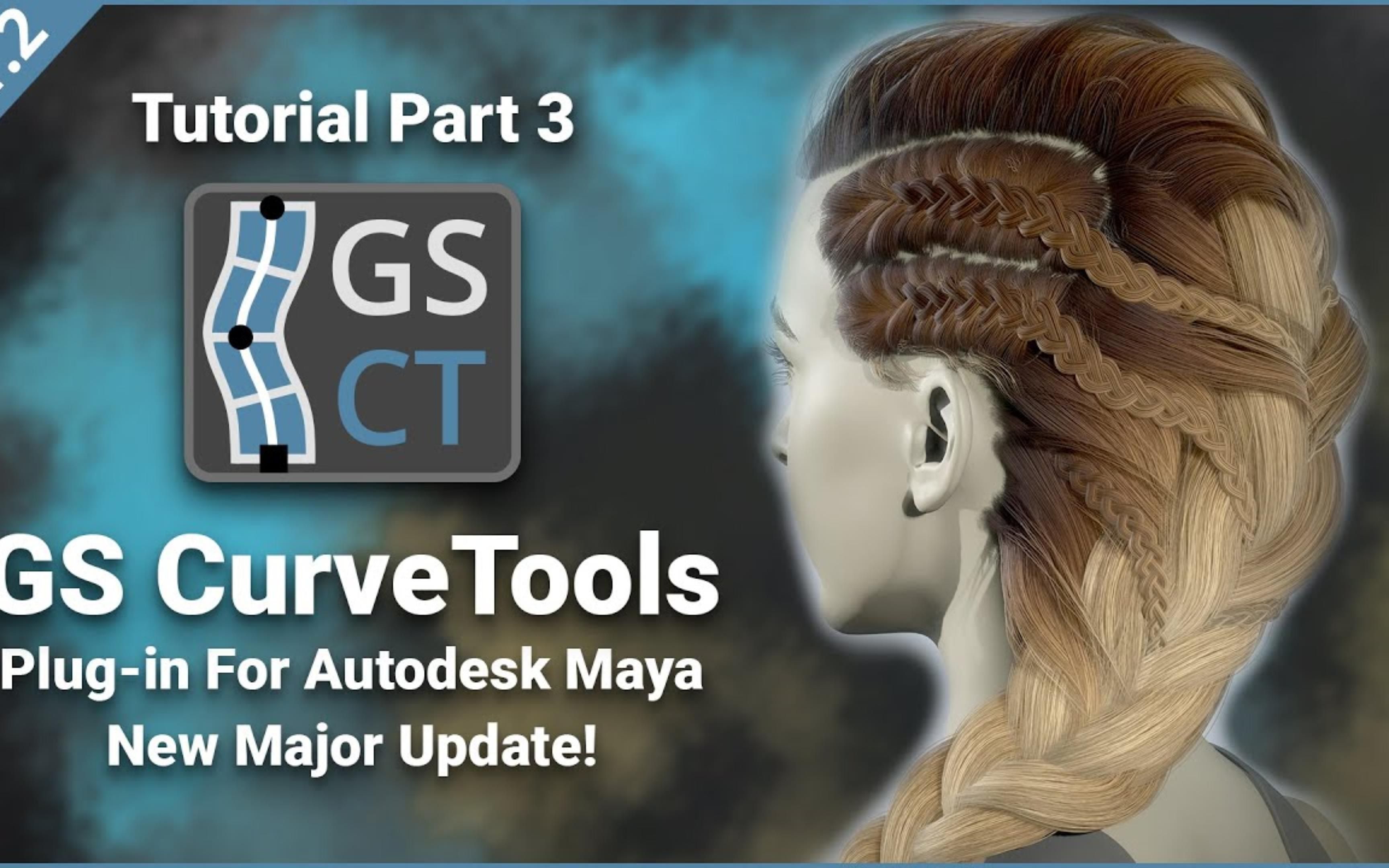 GS CurveTools v1.2 重大更新教程3