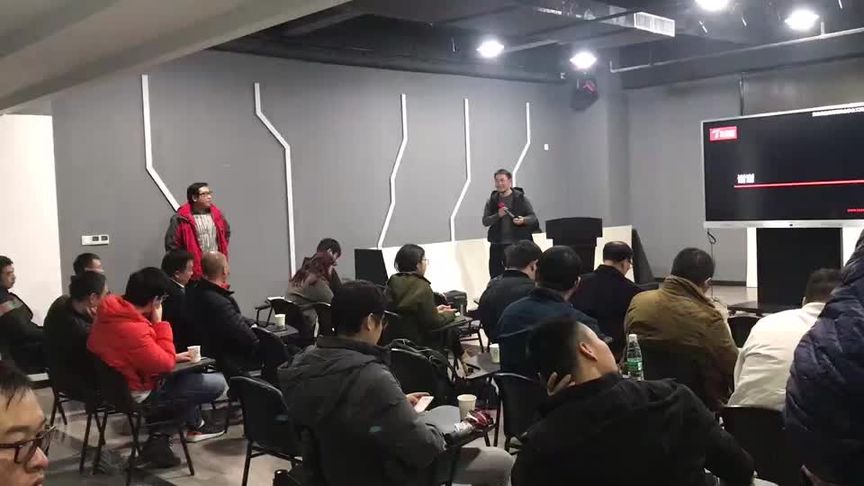 湖北省信息网络安全协会第一次商务沙龙圆满举办完成!#会议会议